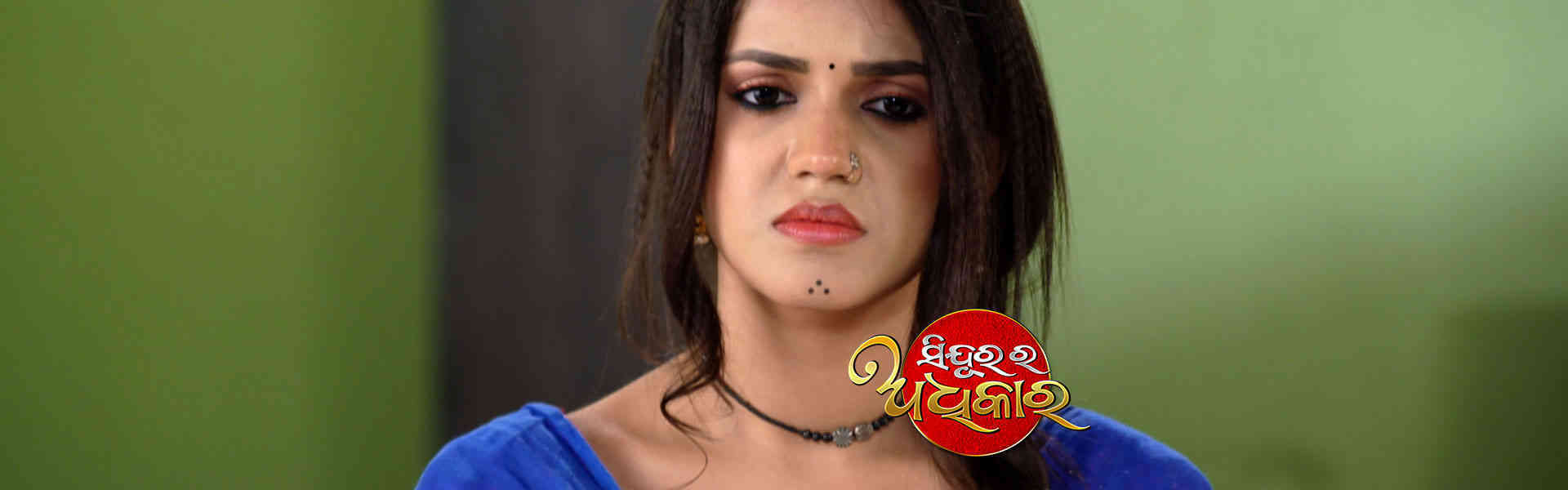 Watch Sindurara Adhikara Ep 1112 | 10th Jan 2024 | Odia Serial - Tarang Plus